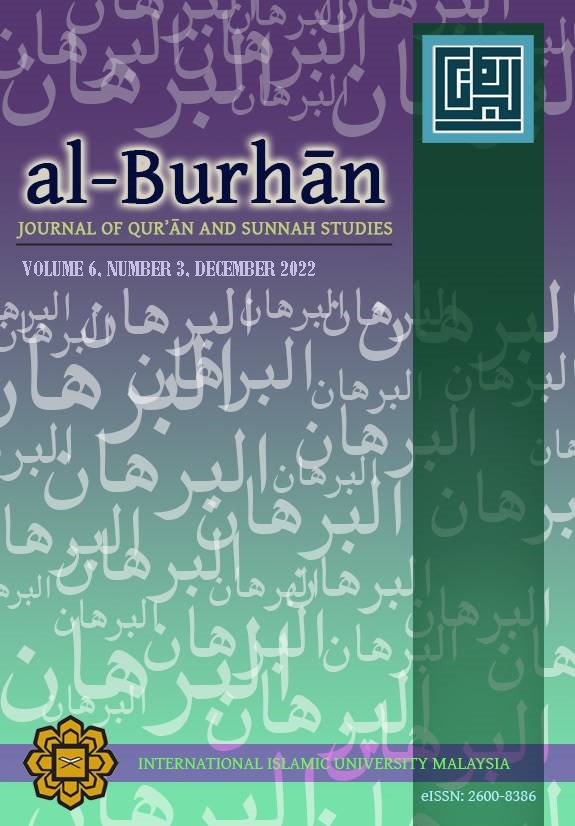 ENSURING QUALITY EDUCATION IN SUSTAINABLE DEVELOPMNET GOALS FROM QUR’AN ...
