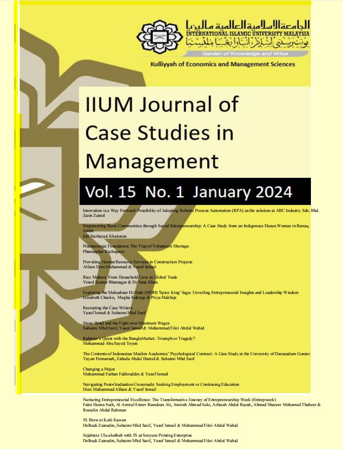 Complete Set of the Journal | IIUM Journal of Case Studies in Management