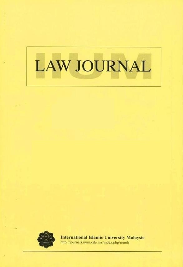 IIUM Journal Publication Unit | IIUM Journals